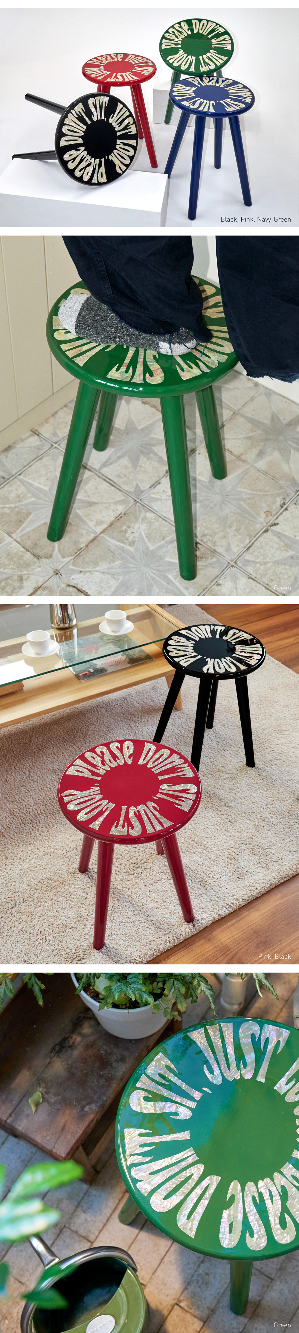 세이투셰 자개 스툴 그린 | Say Touche | KREAM