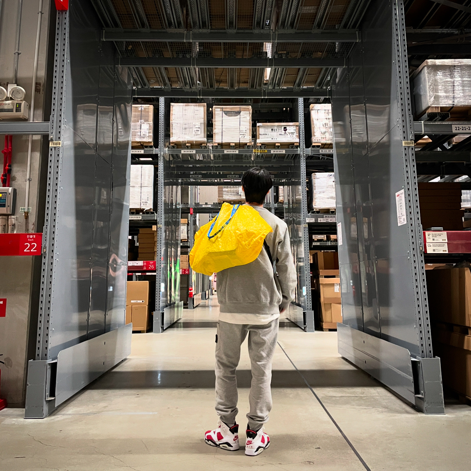 IKEA x Stone Island | KREAM