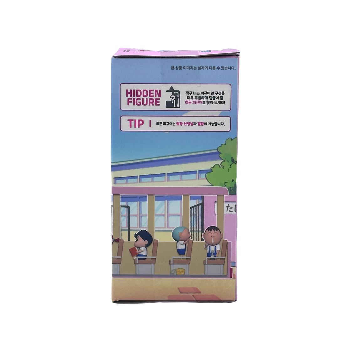 짱구는못말려 짱구 버스피규어 | Crayon Shin Chan | KREAM