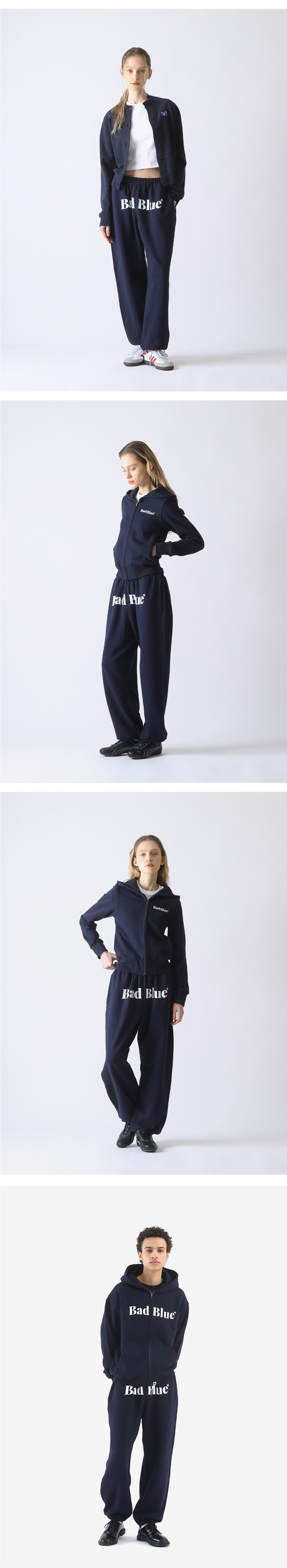 배드블루 로고 스웻 팬츠 네이비 | BadBlue | KREAM
