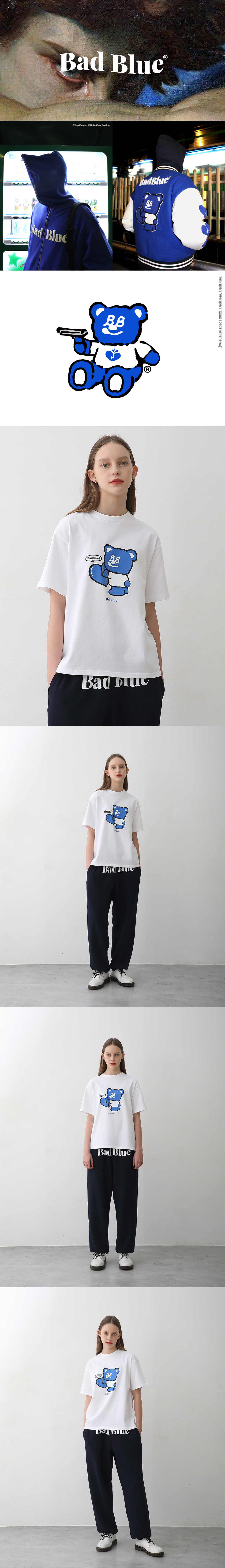 배드블루 베드베어 허그 티 화이트 | BadBlue | KREAM