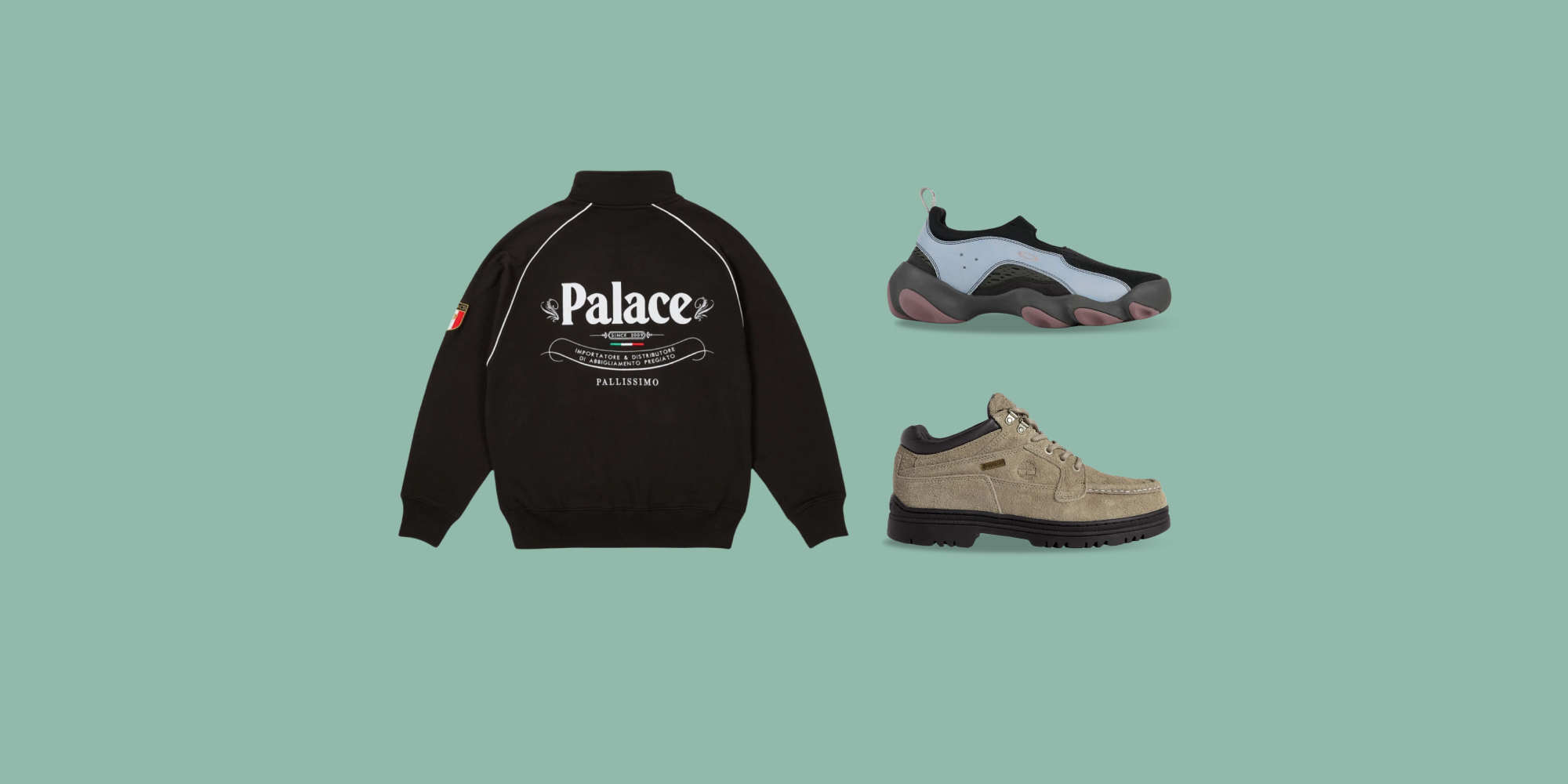 숨은 맛집템2 | KREAM