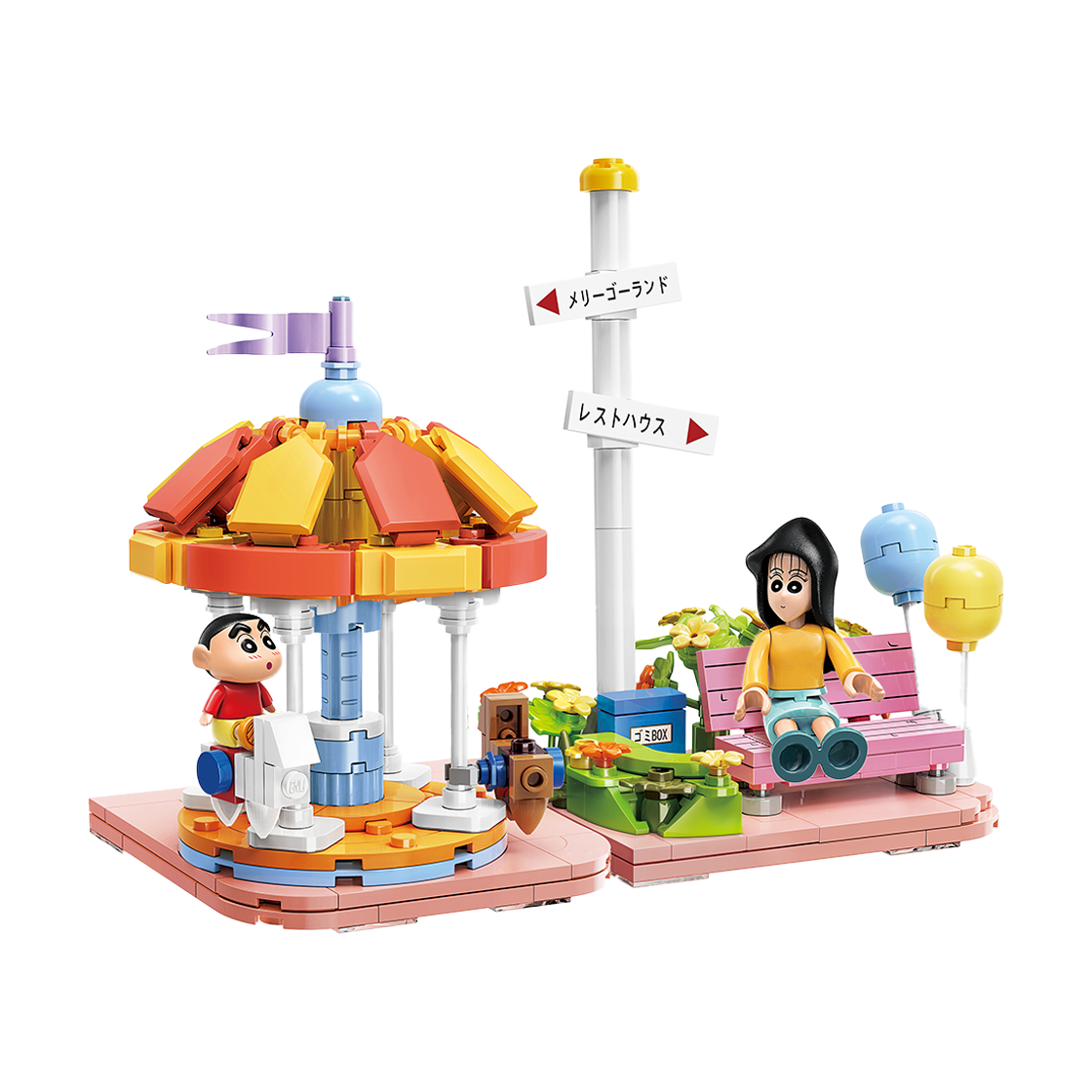 큐만 짱구의 행복한 놀이동산 | QMAN | KREAM