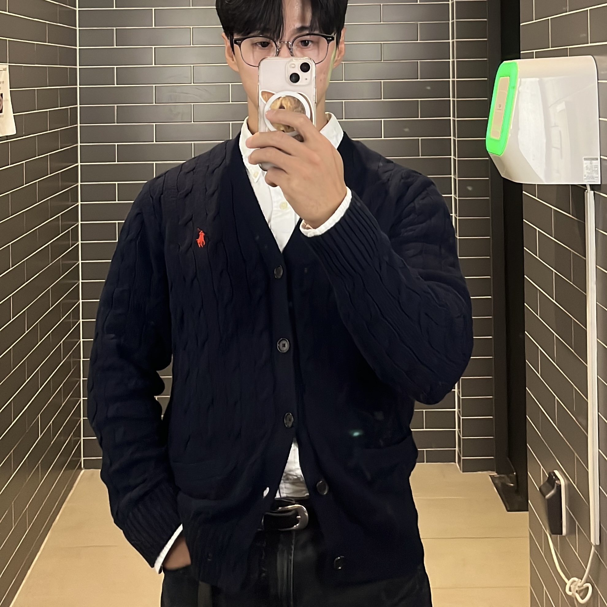 가디건도없네 | KREAM