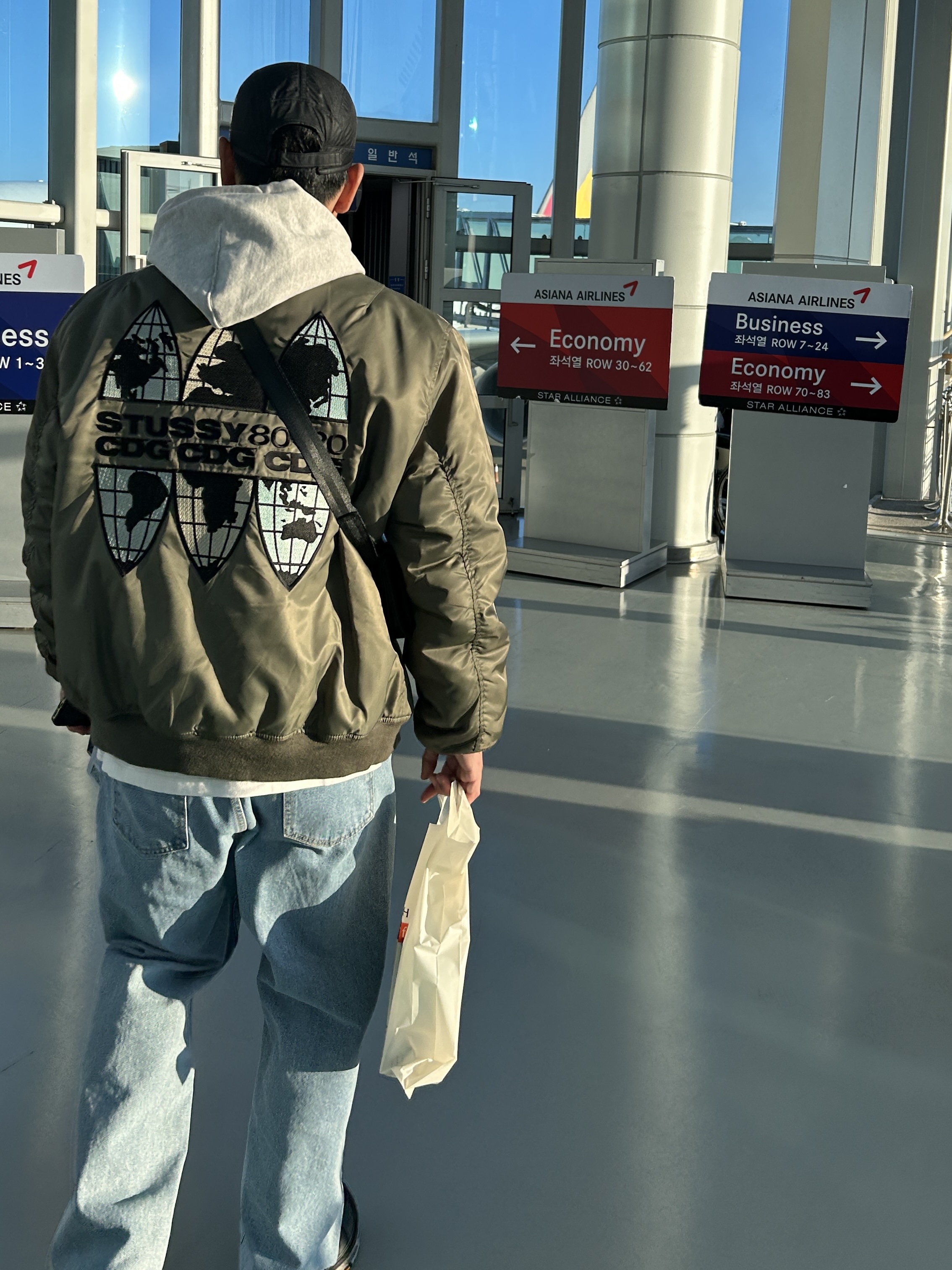 일본은 따수와2 | KREAM