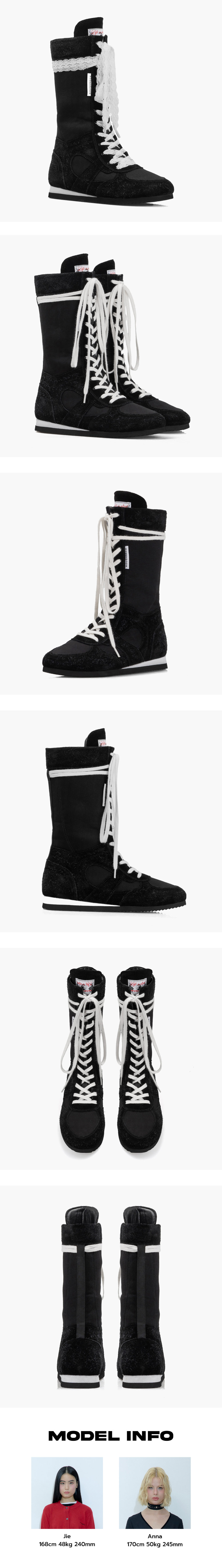 러프넥 664 복싱 슈즈 블랙 | Roughneck | KREAM