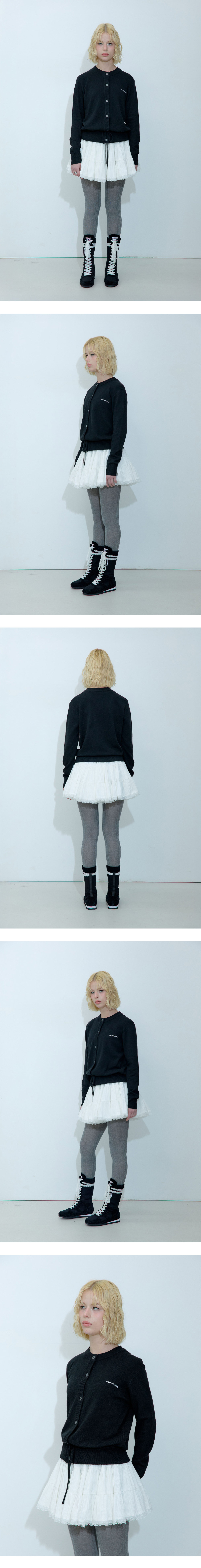 러프넥 폼폼 볼륨 스커트 화이트 | Roughneck | KREAM