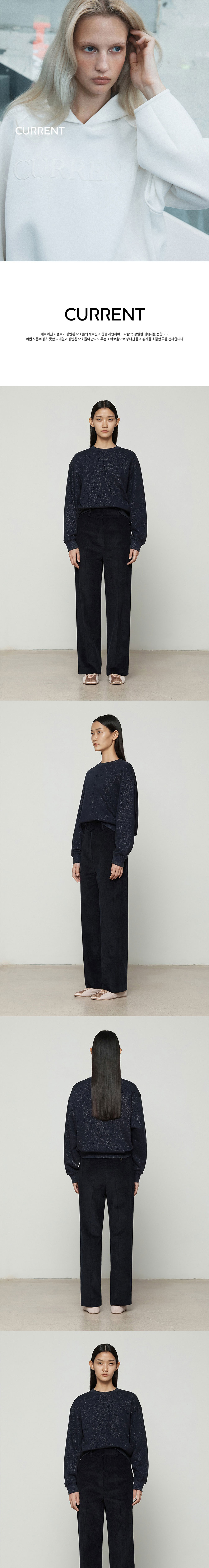 커렌트 글리터 워싱 맨투맨 네이비 | CURRENT | KREAM