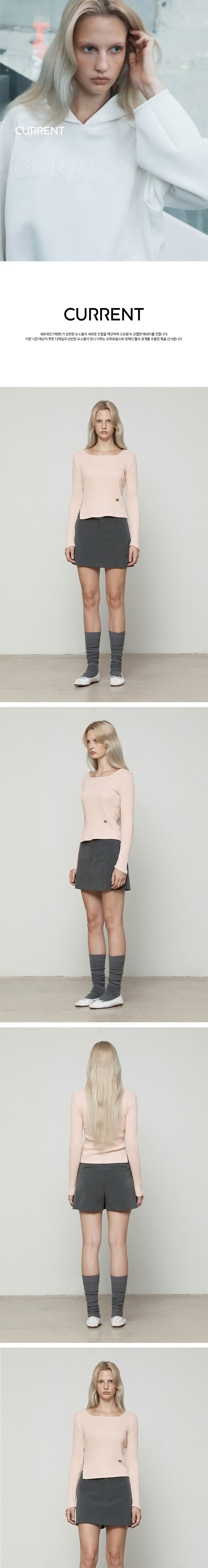 커렌트 스퀘어 네크라인 슬릿 롱슬리브 핑크 | CURRENT | KREAM