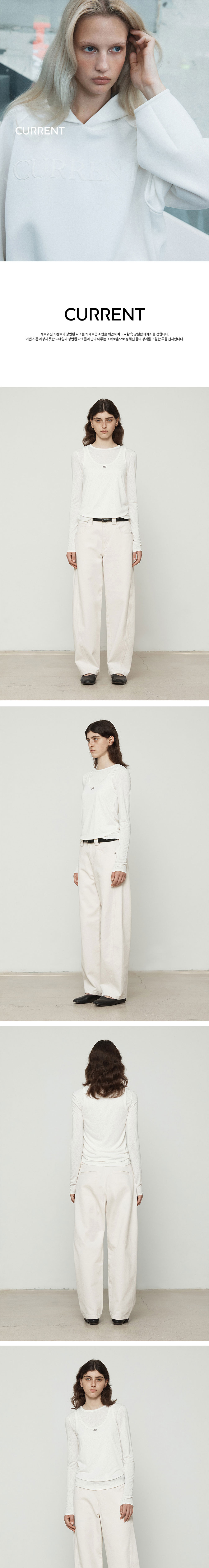 커렌트 레이어드 슬럽 롱슬리브 화이트 | CURRENT | KREAM