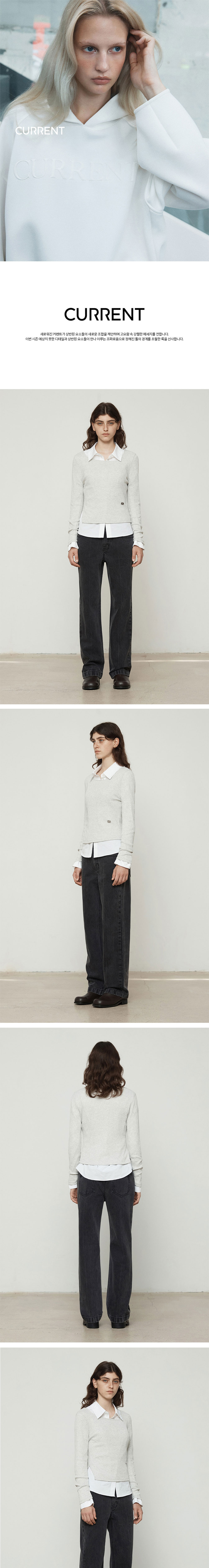 커렌트 스퀘어 네크라인 슬릿 롱슬리브 그레이 | CURRENT | KREAM