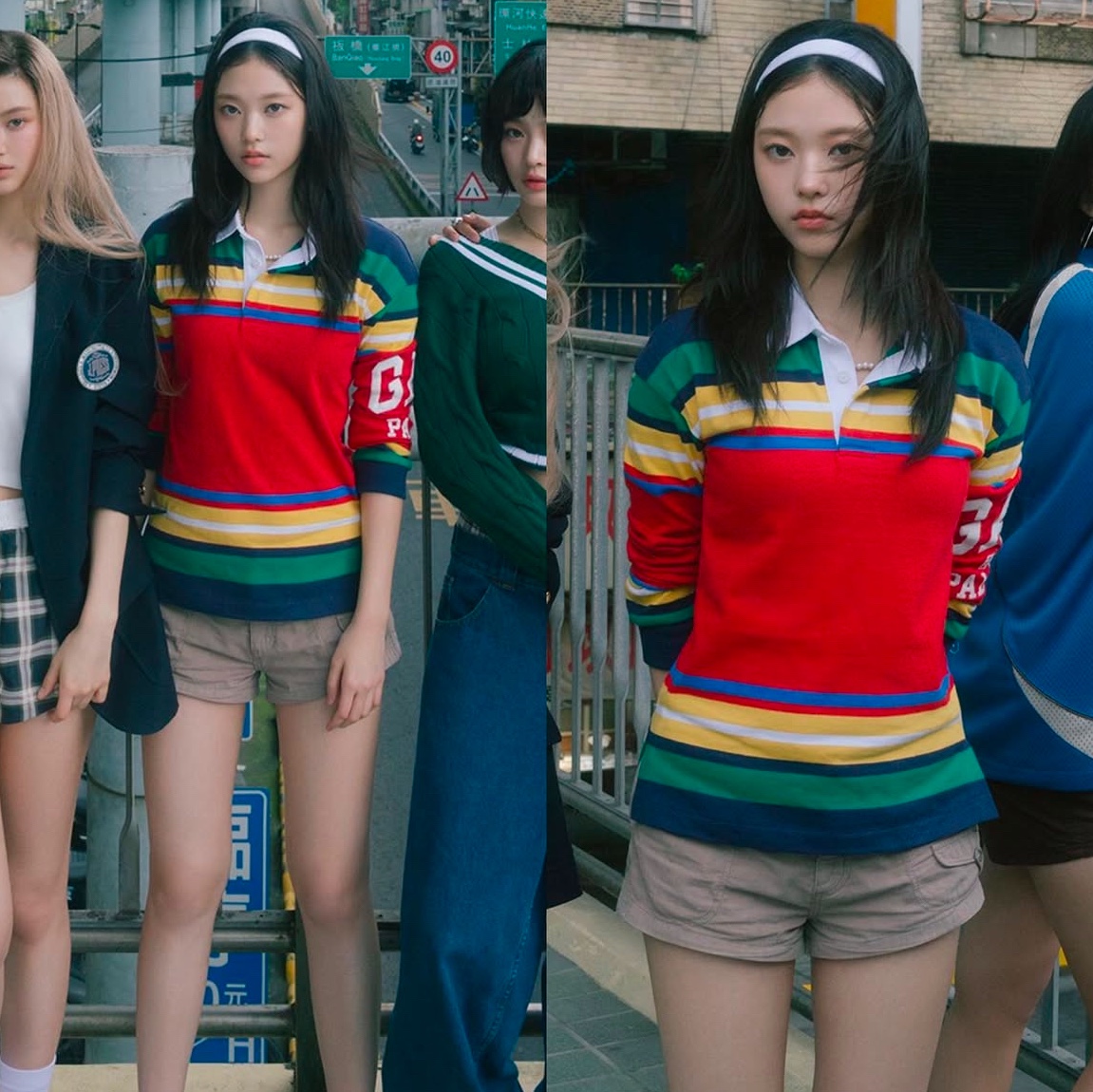 뉴진스 해린 | KREAM