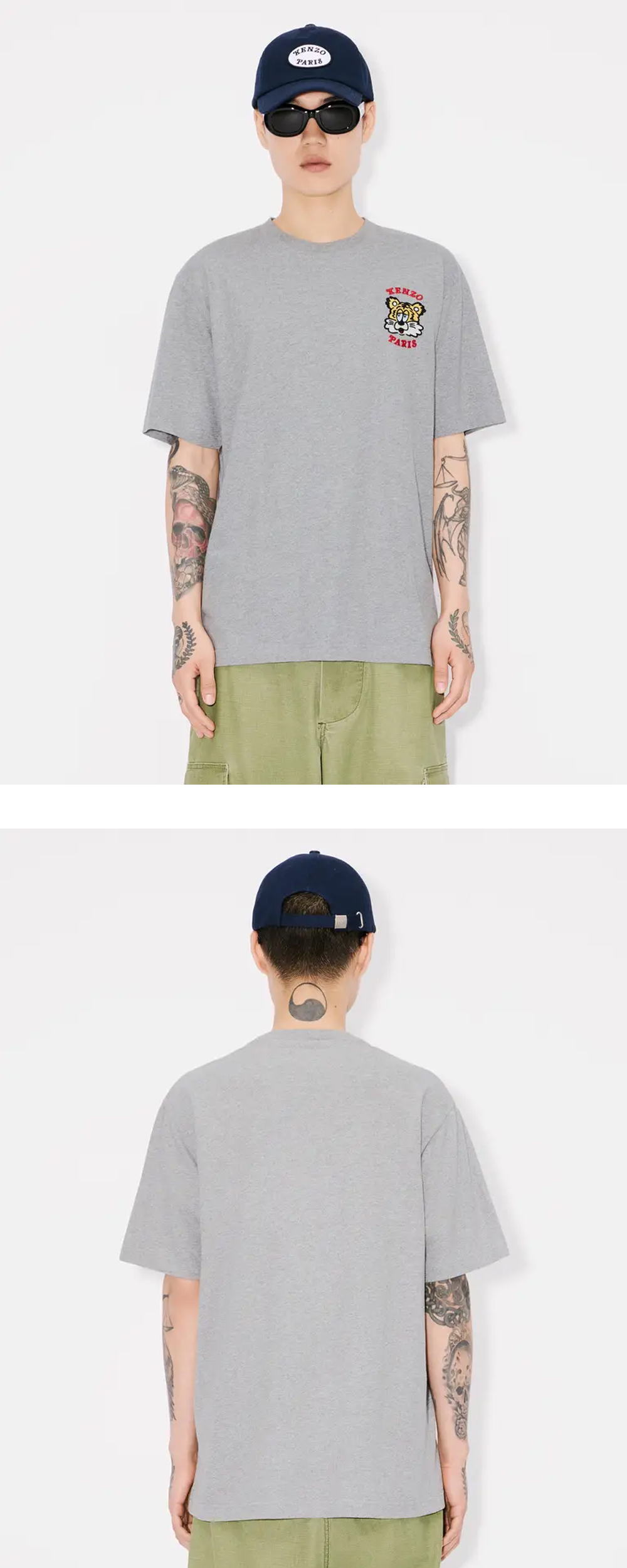 겐조 x 베르디 자수 클래식 티셔츠 펄 그레이 - 25SS | Kenzo | KREAM