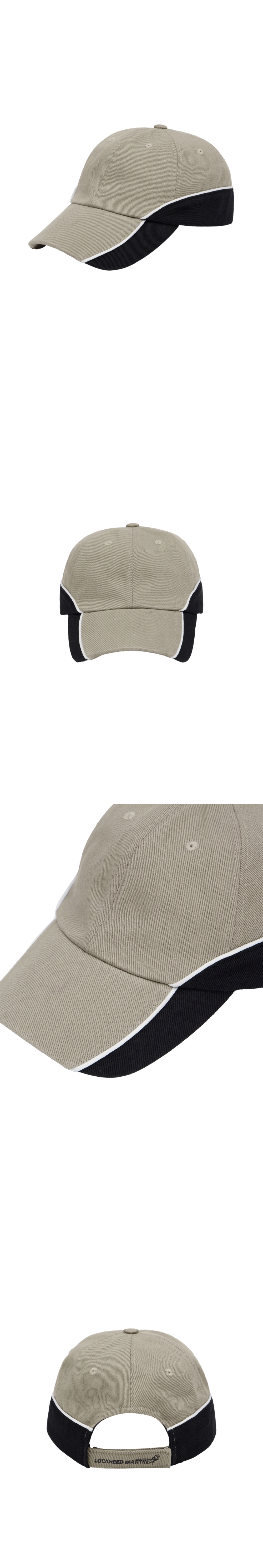 록히드마틴 블로킹 리플렉티브 파이핑 코튼 볼캡 베이지 | LOCKHEED MARTIN | KREAM
