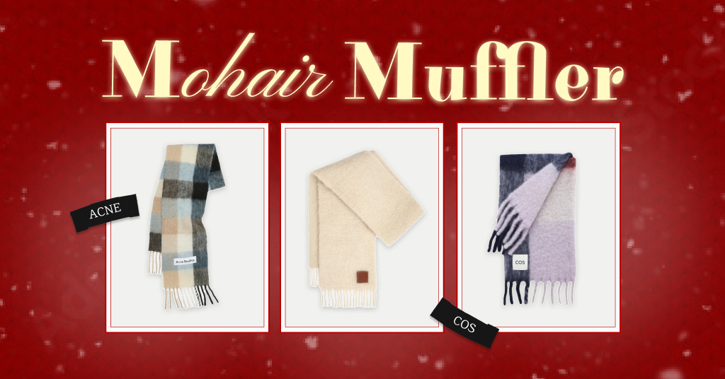 모헤어 머플러 인기 TOP | KREAM