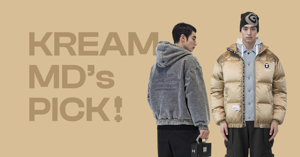 KREAM MD’s PICK! | KREAM