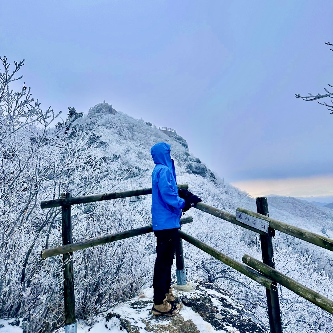 난 춥지 않다 👦🏻 | KREAM