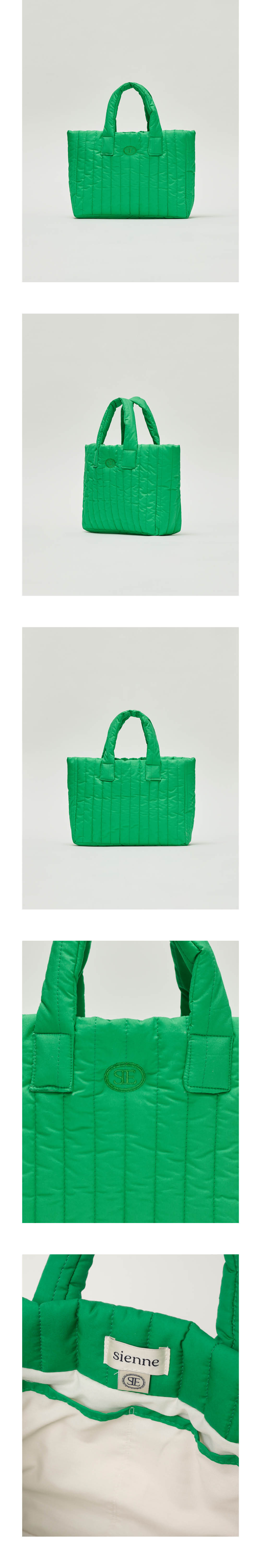 시엔느 패딩백 그린 | SIENNE | KREAM