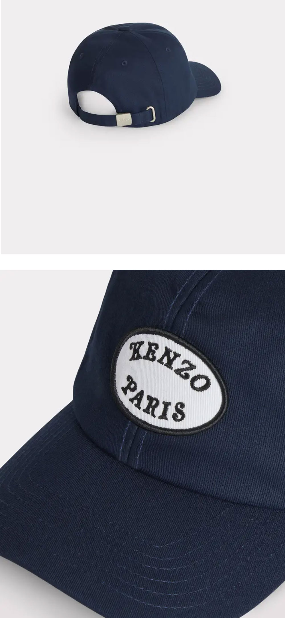 겐조 x 베르디 마켓 자수 캡 코튼 네이비 블루 - 25SS | Kenzo | KREAM