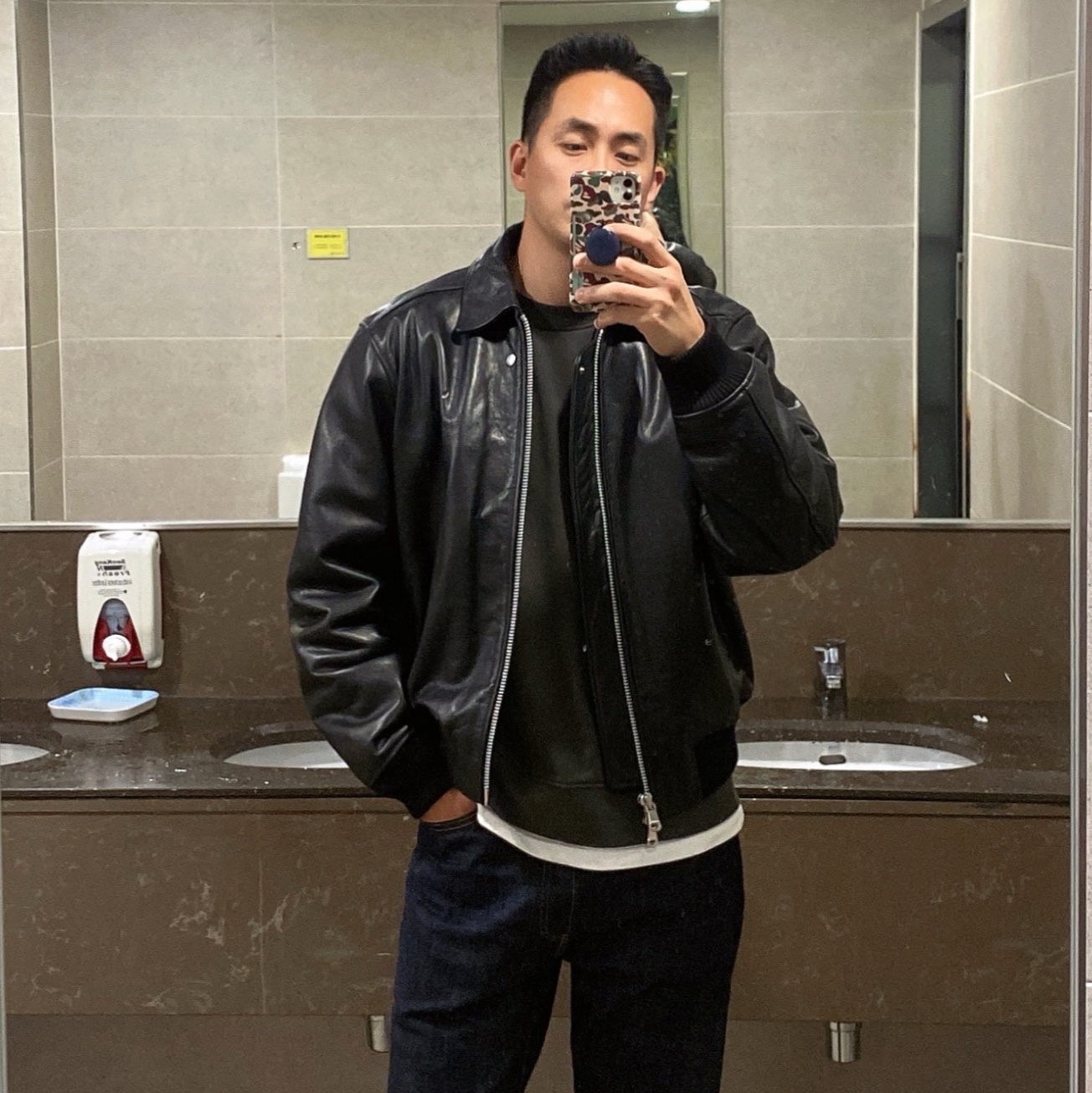 최애자켓 | KREAM