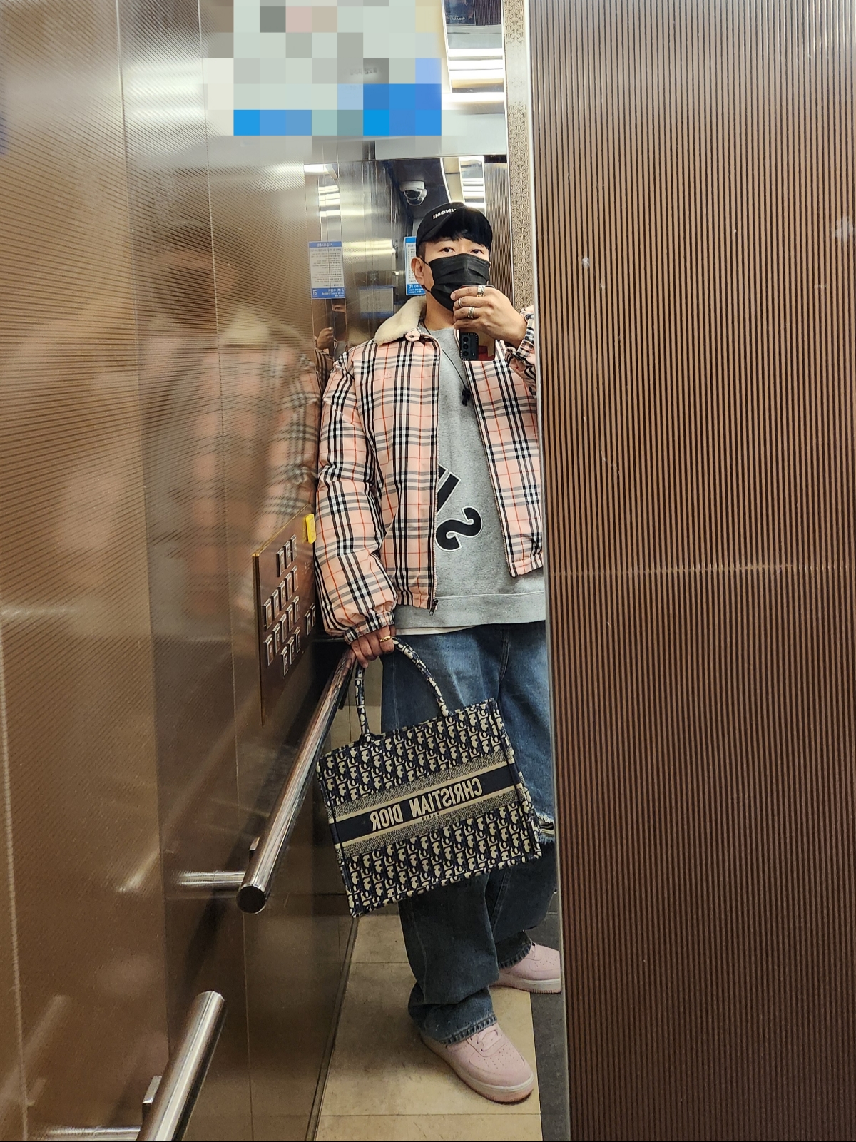 추브레이 | KREAM