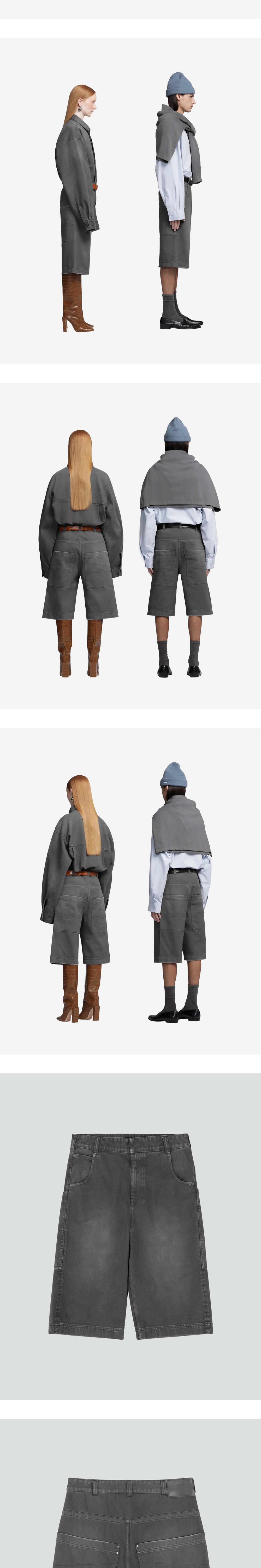 엔타이어스튜디오 D 쇼츠 스톤 라이트 - 25SS | Entire Studios | KREAM