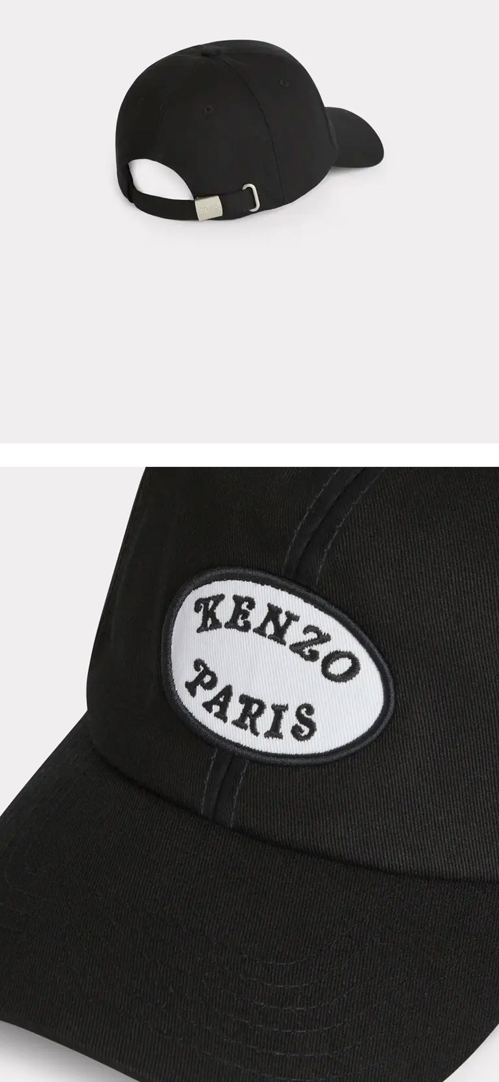 겐조 x 베르디 마켓 자수 캡 코튼 블랙 - 25SS | Kenzo | KREAM