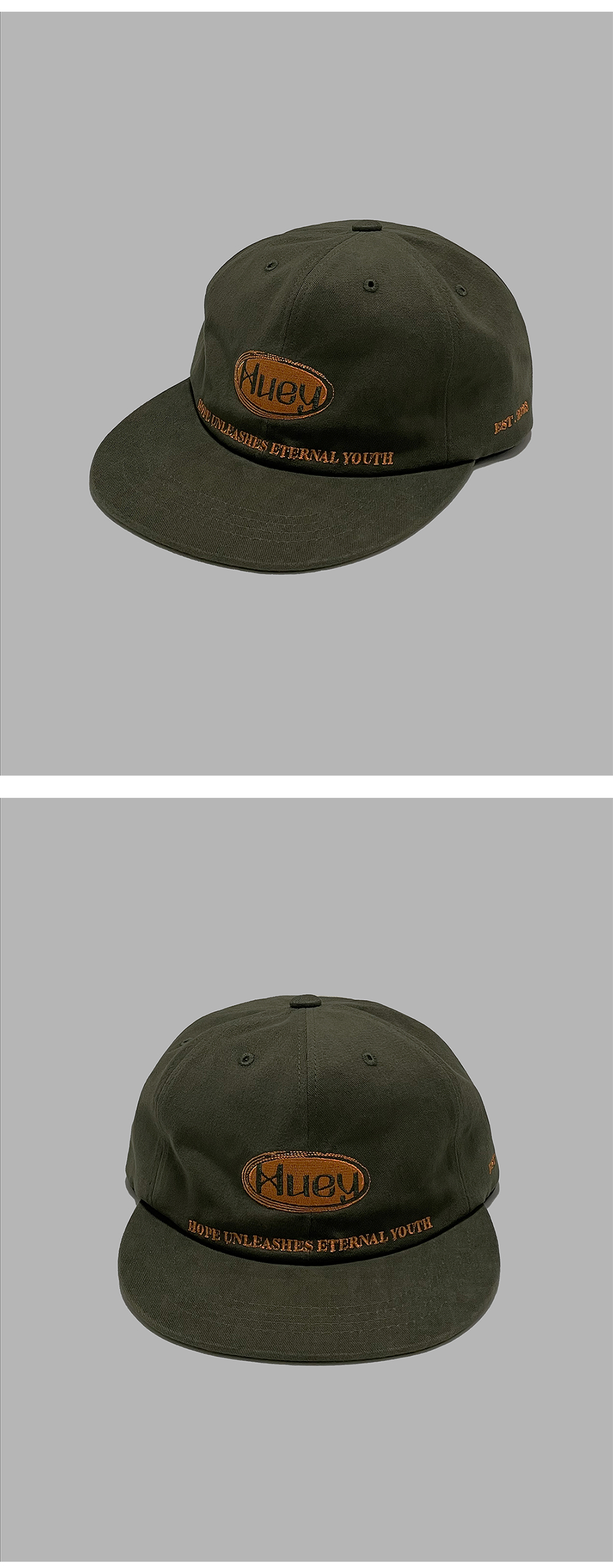 휴이 헤리티지 로고 캡 카키 | Huey | KREAM