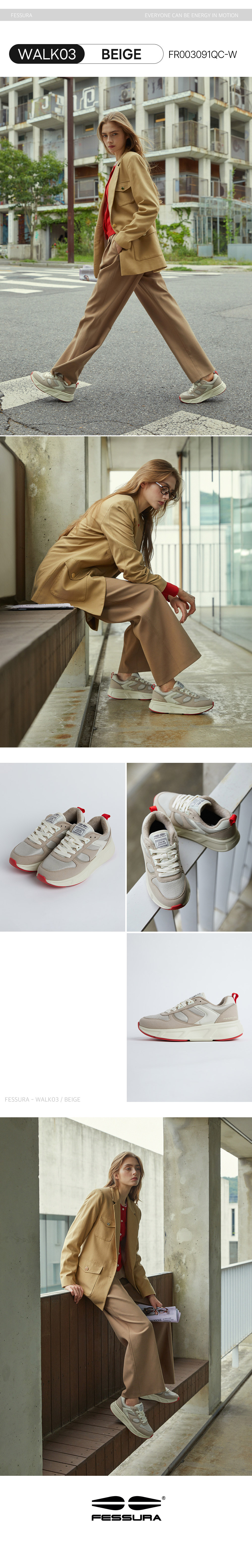 페슈라 워크 03 우먼즈 베이지 | FESSURA | KREAM
