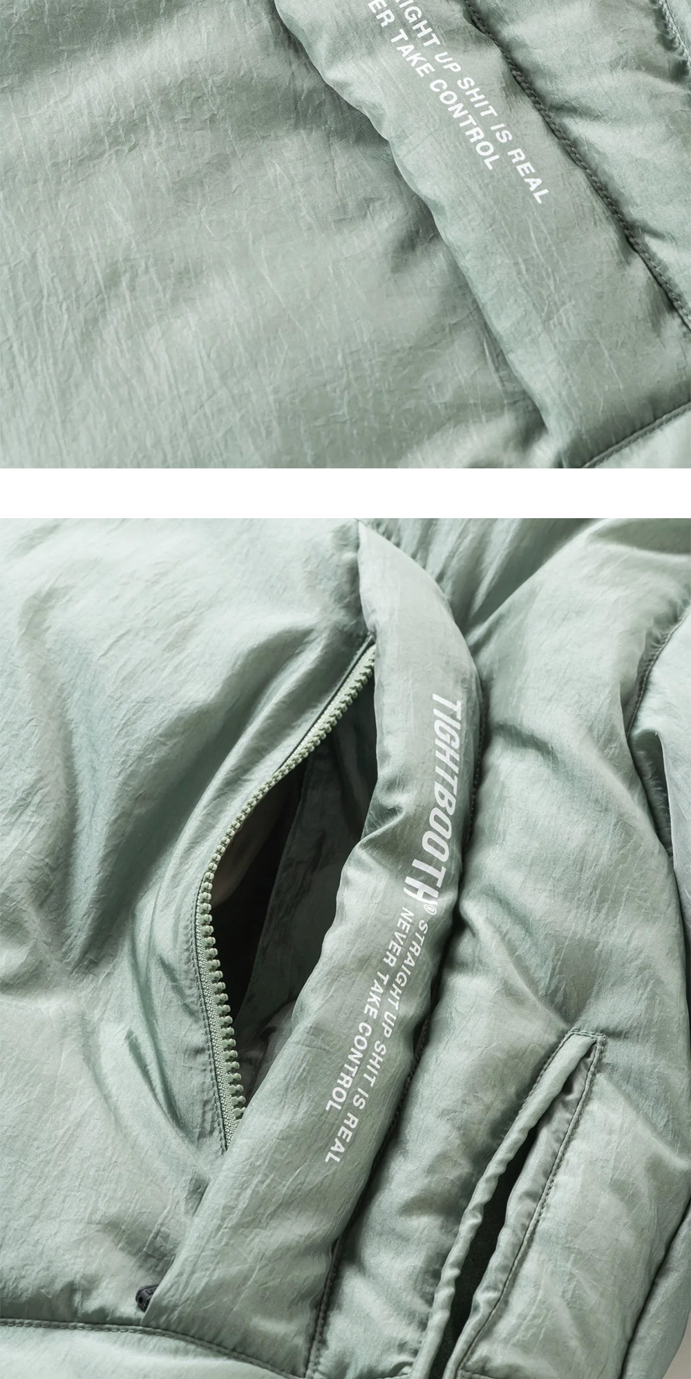 타이트부스 PA 다운 자켓 세이지 - 25SS | Tightbooth | KREAM