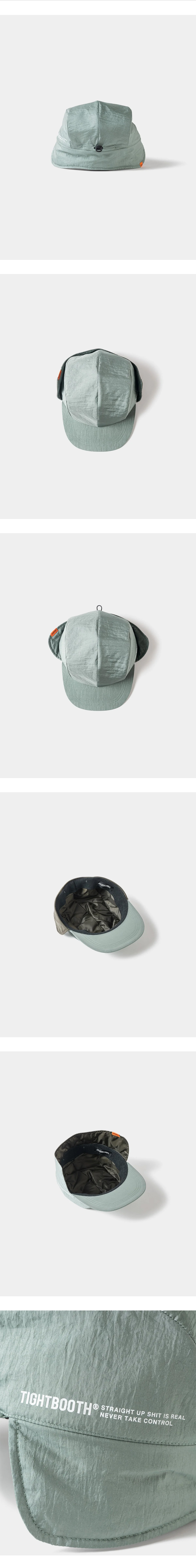 타이트부스 이어 플랩 캠프 캡 세이지 - 25SS | Tightbooth | KREAM