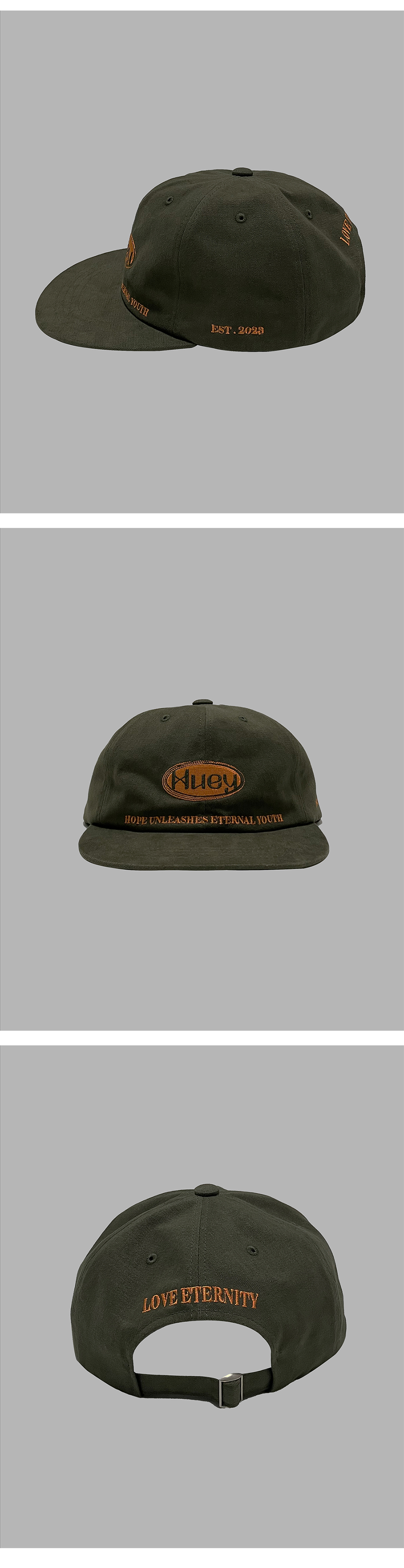 휴이 헤리티지 로고 캡 카키 | Huey | KREAM