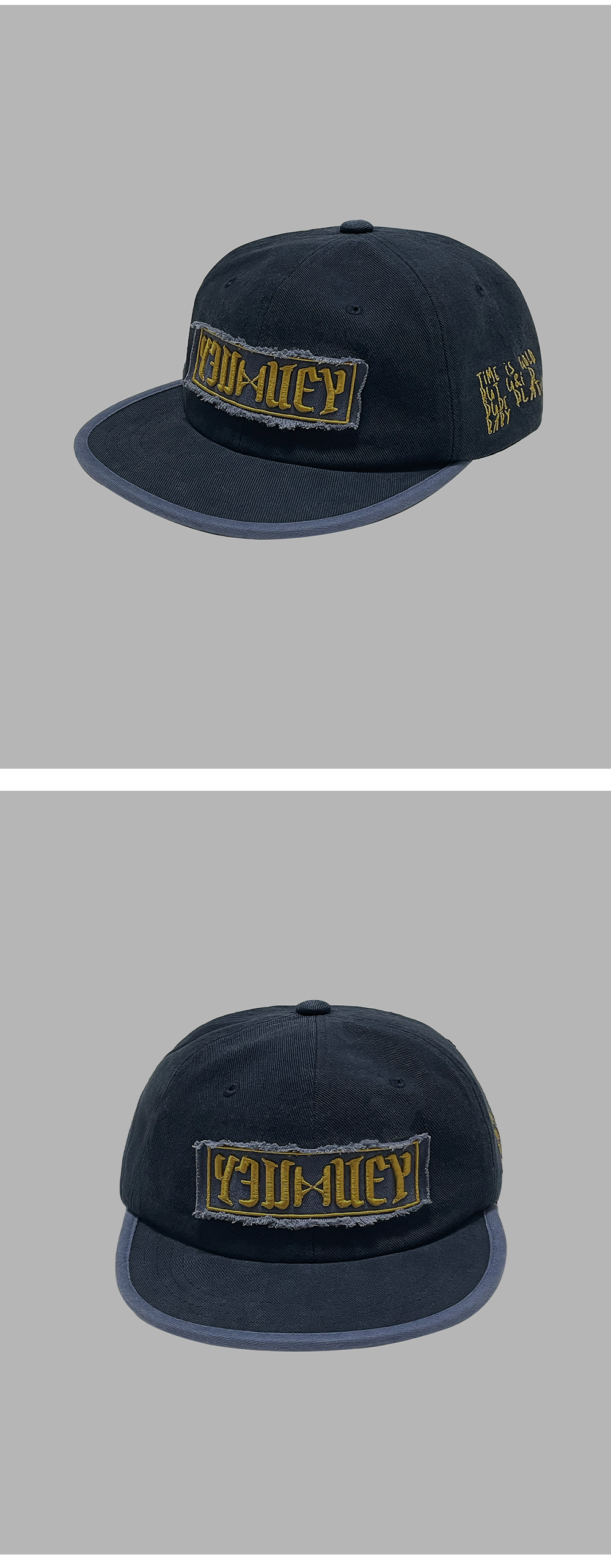 휴이 OG 로고 빈티지 워싱 캡 네이비 | Huey | KREAM