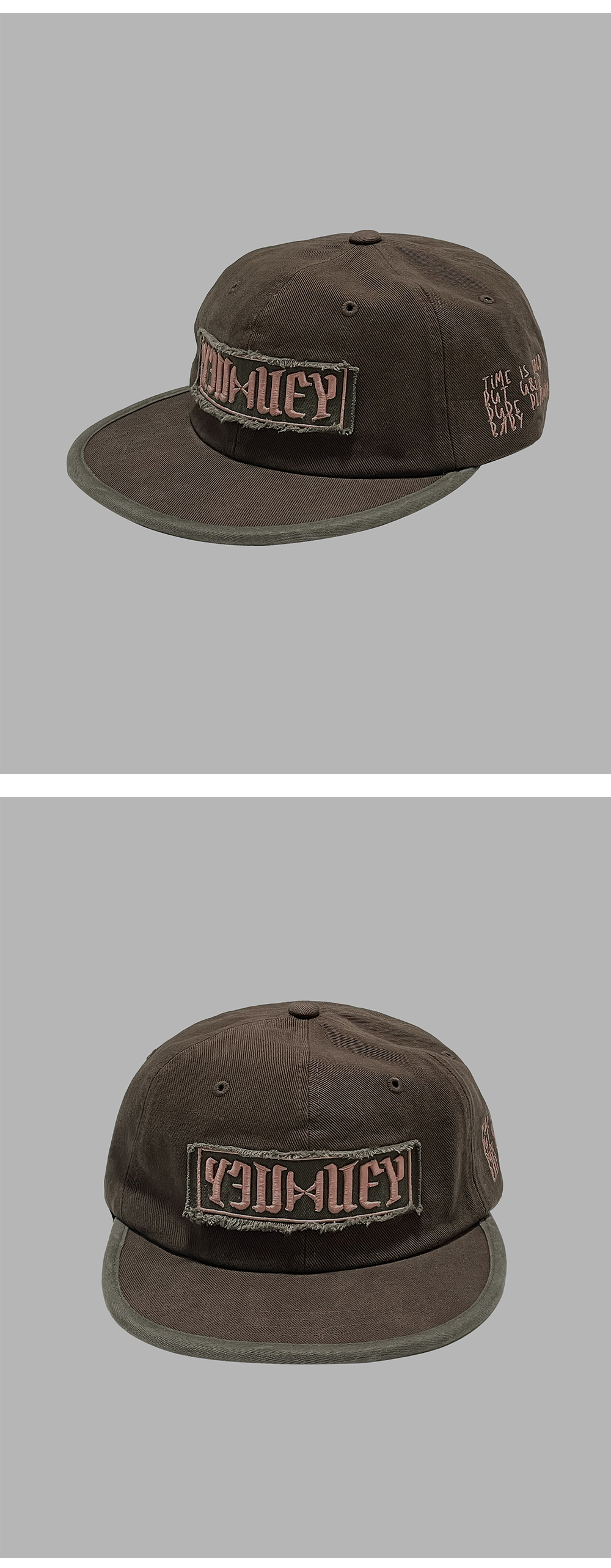 휴이 OG 로고 빈티지 워싱 캡 브라운 | Huey | KREAM