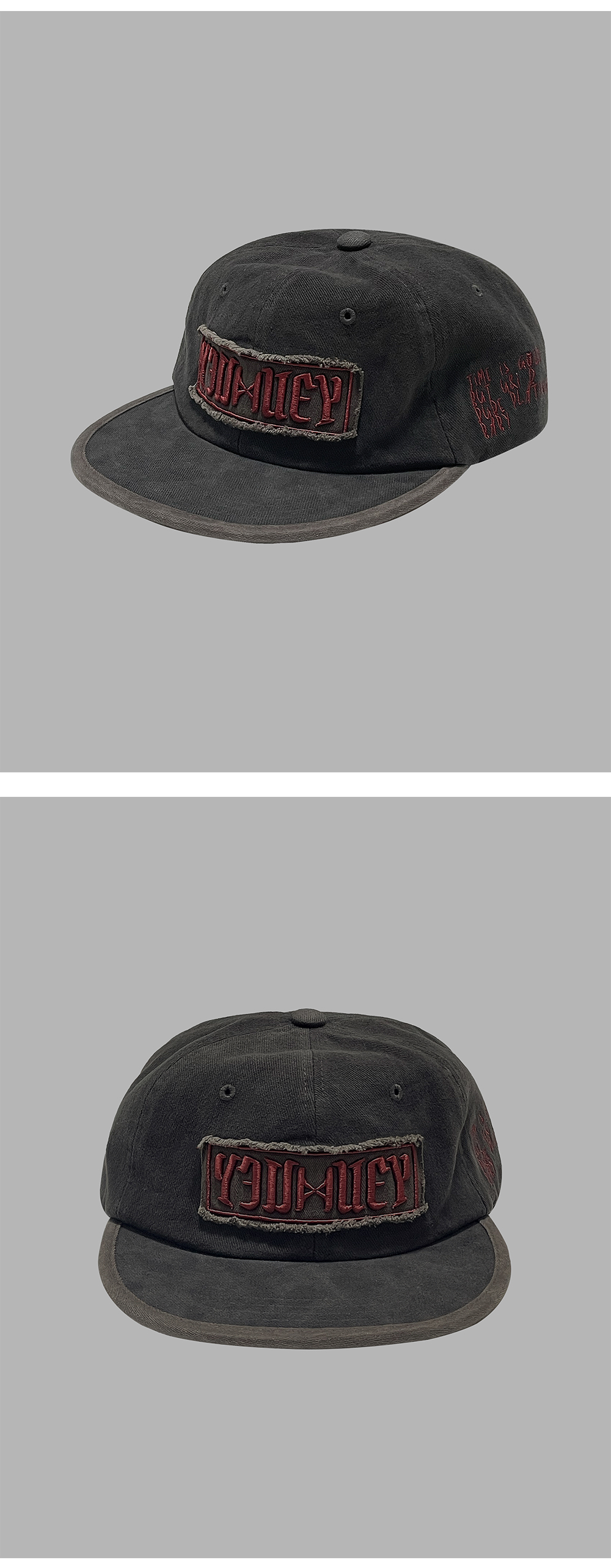휴이 OG 로고 빈티지 워싱 캡 차콜 | Huey | KREAM