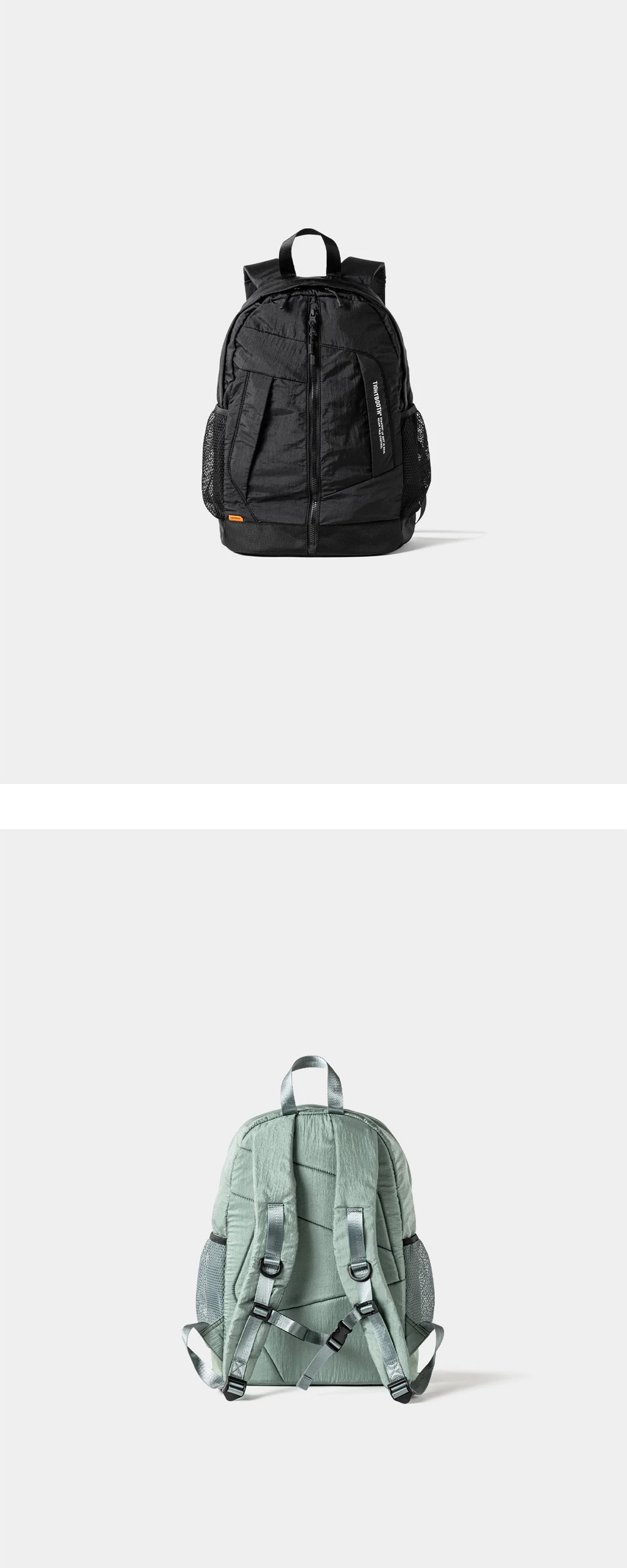 타이트부스 백팩 블랙 - 25SS | Tightbooth | KREAM