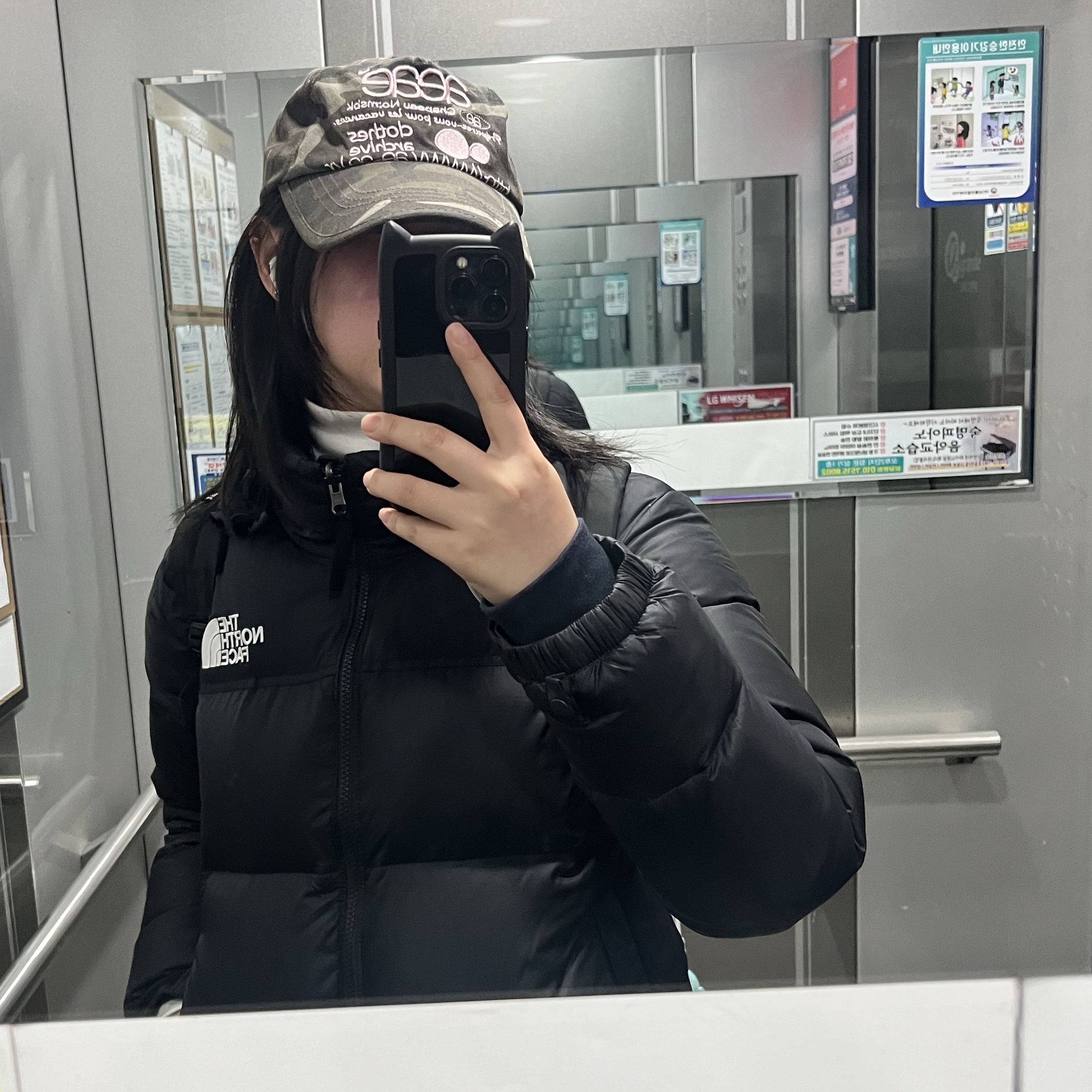 #RG챌린지 | KREAM