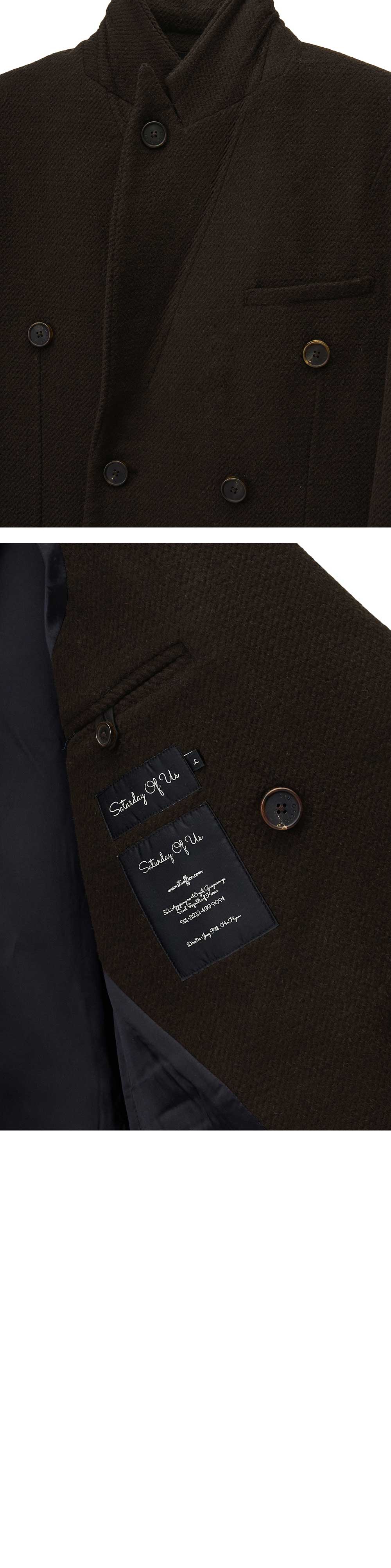 에스티유 백 버튼 더블 코트 브라운 | STU | KREAM
