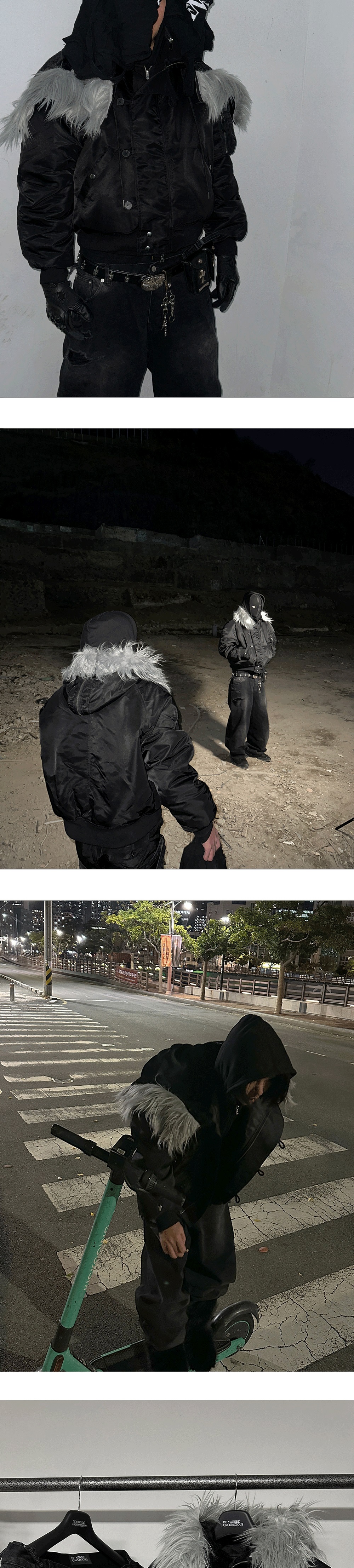 어웬드 N2-B 자켓 | Awende | KREAM