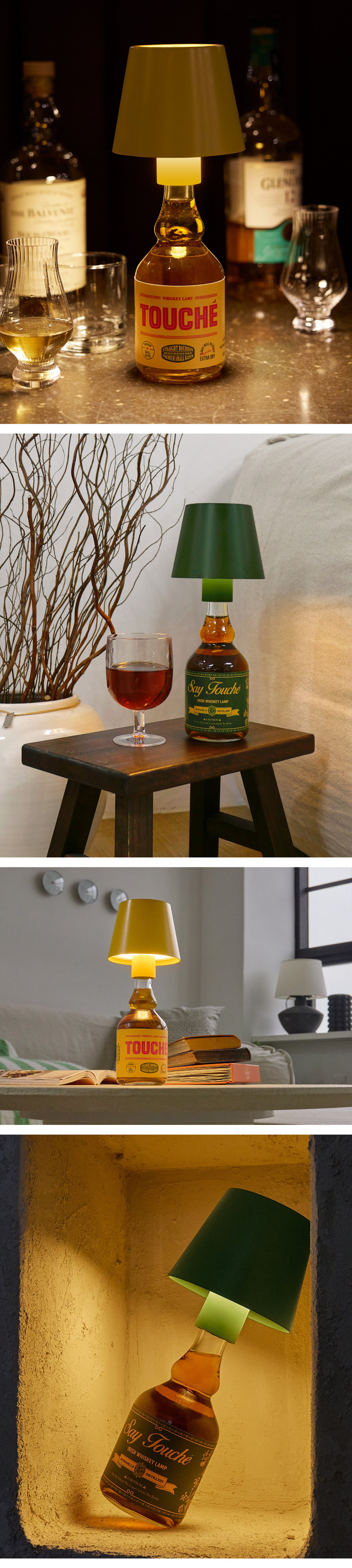 세이투셰 위스키 램프 그린 | Say Touche | KREAM