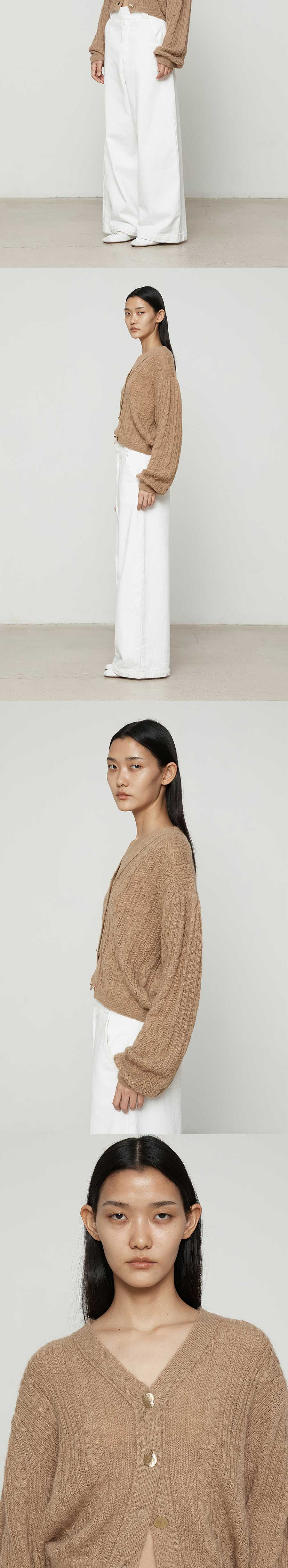 커렌트 퍼프 슬리브 케이블 가디건 오렌지 | CURRENT | KREAM