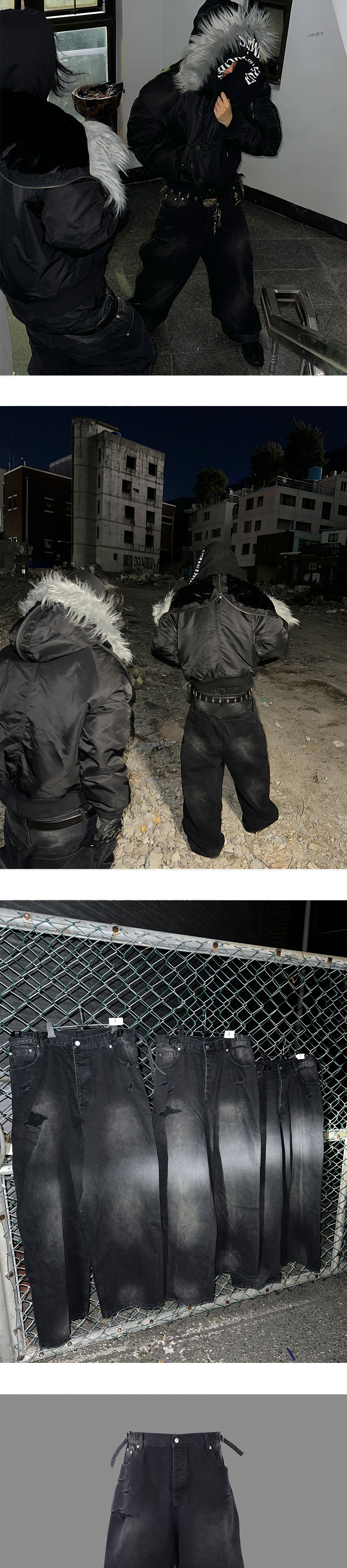 어웬드 더스티 배기 데님 진 | Awende | KREAM