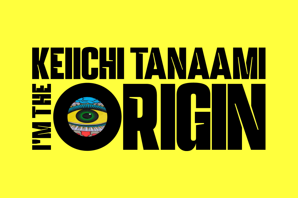 대림미술관 - 홀리데이 티켓 | DAELIM MUSEUM | KREAM