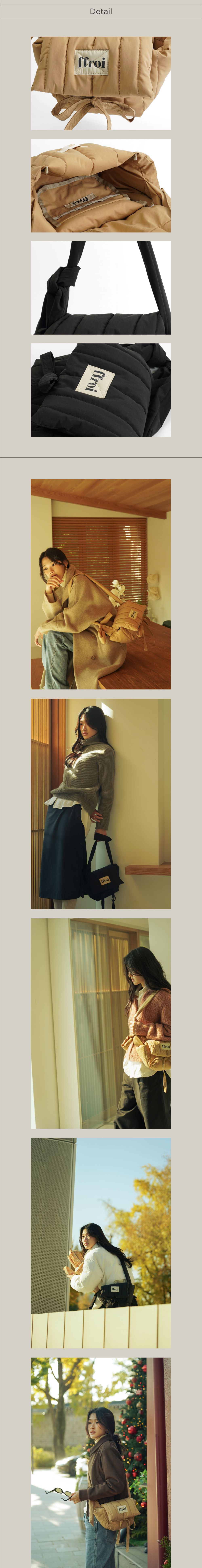 프루아 마들렌 백 블랙 | FFROI | KREAM