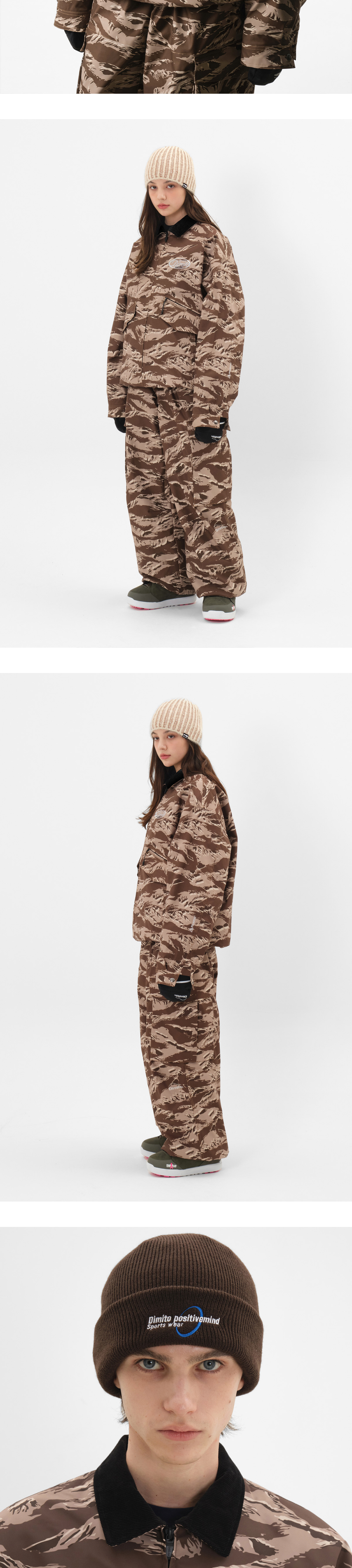 디미토 폴라텍 크루 자켓 타이거 | Dimito | KREAM