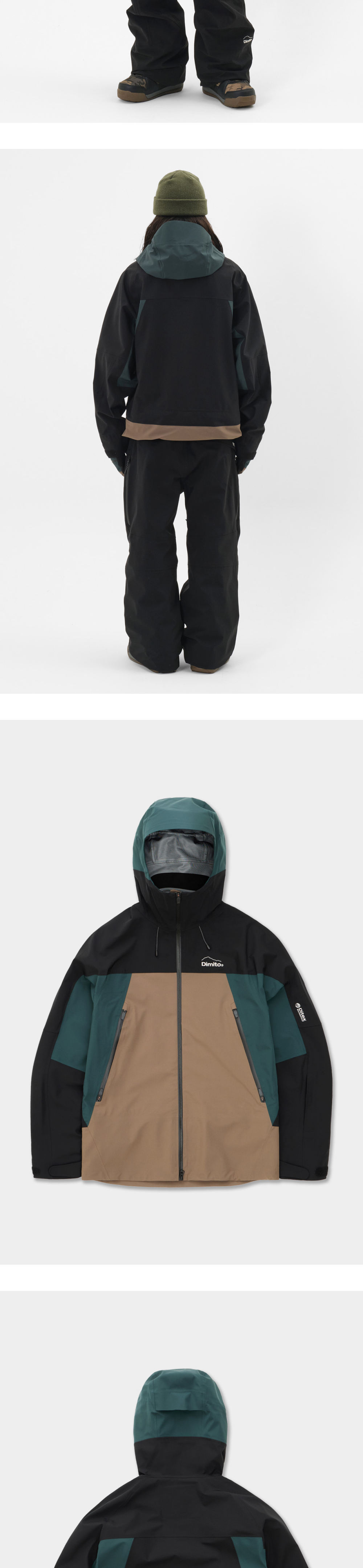 디미토 레벨 오지 3레이어 자켓 머드 | Dimito | KREAM