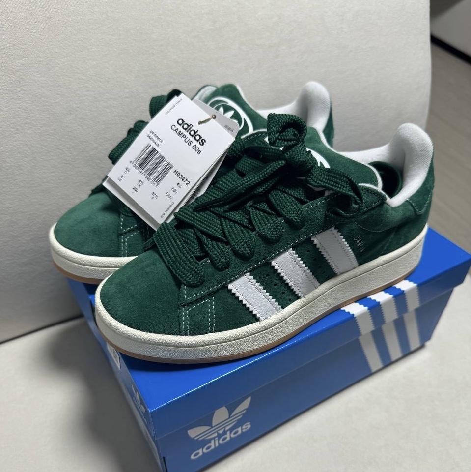 look like 2000 | KREAM