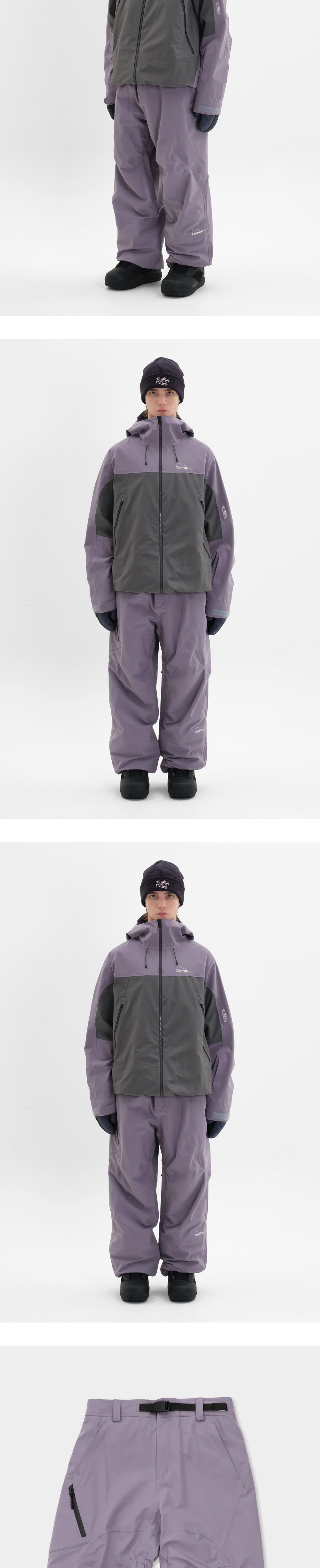 디미토 24 바이오 스탠다드 팬츠 퍼플세이지 | Dimito | KREAM