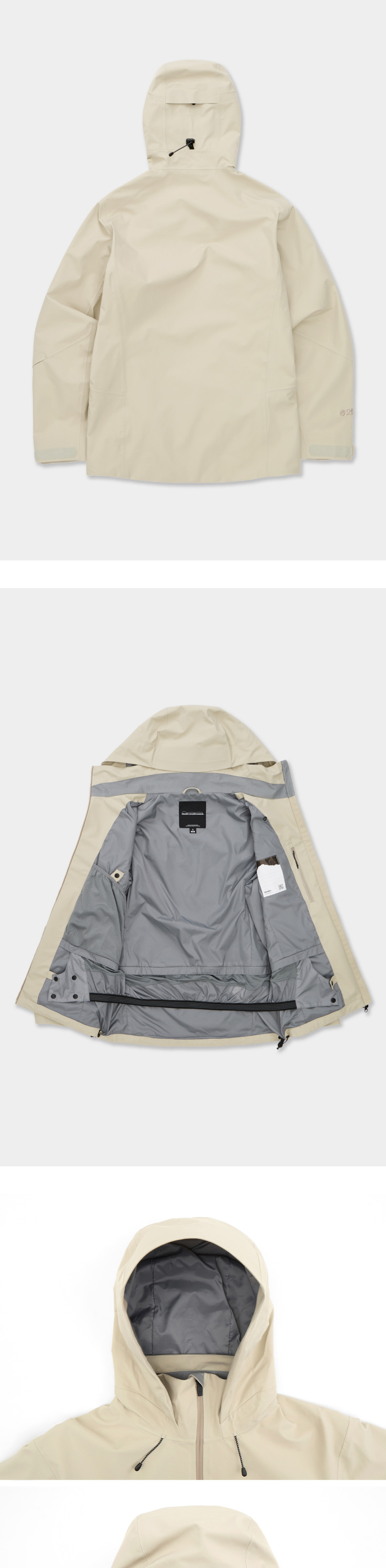 디미토 네오 2레이어 자켓 아이보리 | Dimito | KREAM