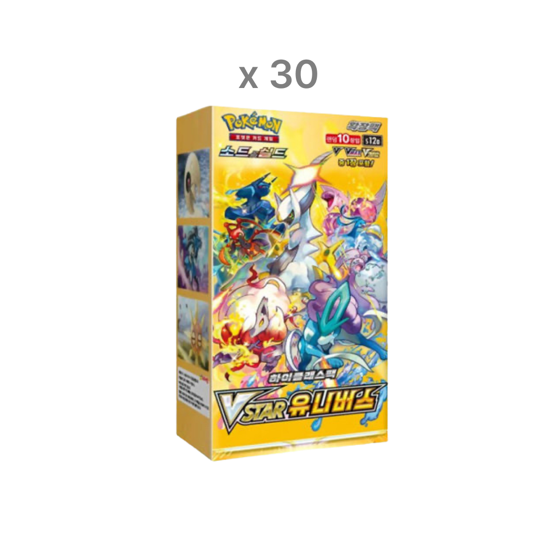 포켓몬 카드 게임 소드&실드 하이클래스팩 브이스타 유니버스 30박스 (총 300팩) | Pokemon | KREAM